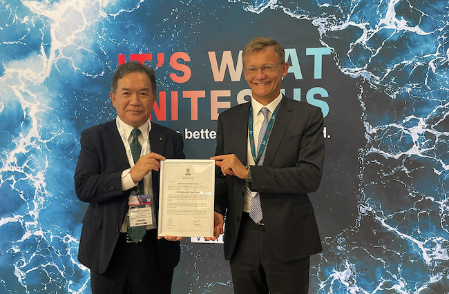 Mitsubishi Shipbuilding Acquires Approval in Principle (AIP) from ...