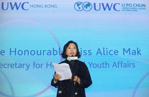 UWC Education for Peace and Sustainability Officially Open by the ...