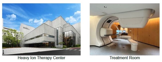 Taiwan’s First Heavy Ion Therapy System Starts Treatment at Taipei ...